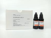 China 2×20ml Urinary Sediment Stain For Staining Urinary Sediment Smears for sale