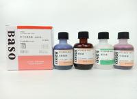 China 4×100ml Gram Stain Kit Gram Stain Solution For Staining Smears Of Bacteria Or Fungi for sale