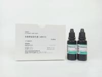 China IVDR Class A Certified Fungal Cotton Blue Stain For Animals And Pets 2×20ml for sale