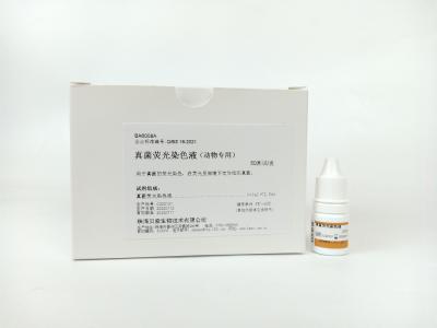 China 50 Tests Fungal Fluorescent Stain For Animals And Pets ISO Certified for sale