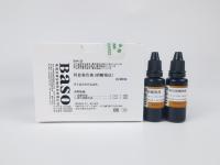 China 2x20ml Calcium Salt Stain Silver Nitrate Method For Research Institution for sale