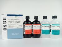China 700 Tests Fecal Occult Blood Fobt Test Kit Tube Method ISO Certified for sale