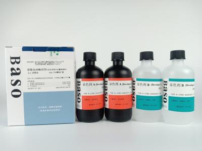China 700 Tests Fecal Occult Blood Fobt Test Kit Tube Method ISO Certified for sale