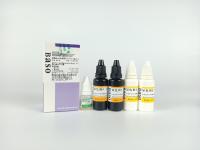 China Fecal Occult Blood Test Fob Test Kit Slide Method for medical research for sale
