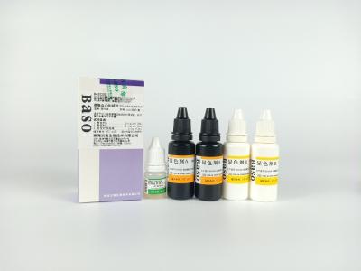 China Fecal Occult Blood Test Fob Test Kit Slide Method for medical research for sale