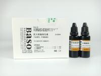 China 2x20ml 2x100ml Mast Cell Stain solution Toluidine Blue Method for sale