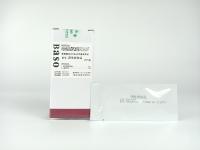 China 20 Tests Quality Control Of FOB Fecal Occult Blood Test For Hospital for sale