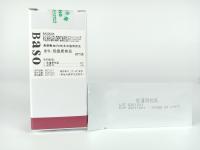 China 20 Tests Quality Control Of FOB Fecal Occult Blood Test For Hospital for sale