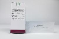 China 20 Tests Quality Control Of FOB Fecal Occult Blood Test For Hospital for sale