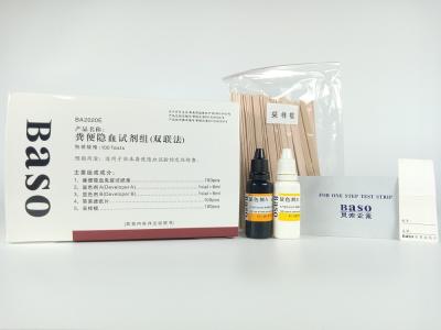 China Fecal Occult Blood Fobt Test Kit Dual Test Method For Medical for sale