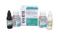 China Blood Bank Products Polybrene Test Kit 75 Tests 150 Tests 400 Tests 130ml 20ml for sale
