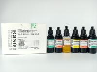 China Martius Yellow Acid Fuchsin Aniline Blue Stain 6x20ml 6x100ml for sale
