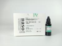 China 20ml 250ml Helicobacter Pylori Stain Solution Methylene Blue Method for sale