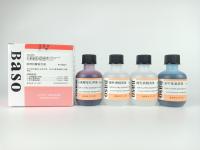 China Pathological Reagents Used For Acid Fast Staining 4x20ml 4x100ml for sale
