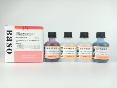 China Pathological Reagents Used For Acid Fast Staining 4x20ml 4x100ml for sale