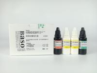 China Pathological Reagents Used For Acid Fast Staining 4x20ml 4x100ml for sale