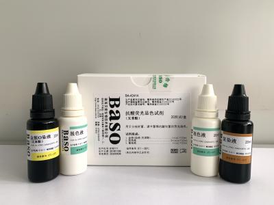 China Acid Fast Fluorescence Chromogenic Reagent Phenol Free 20Test 100Test 200Test for sale