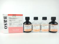China Acid Fast Fluorescence Chromogenic Reagent Phenol Free 20Test 100Test 200Test for sale