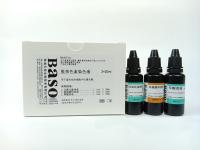 China Melanin Bleach Stain Solution 3x20ml 3x100ml For Research Institution for sale