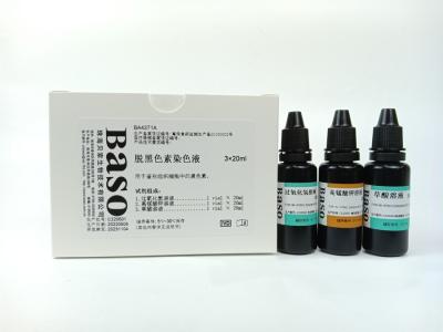 China Melanin Bleach Stain Solution 3x20ml 3x100ml For Research Institution for sale