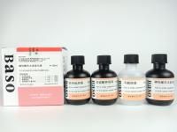 China Clear Colourful Phosphotungstic Acid Hematoxylin Stain For Hospital Clinic for sale