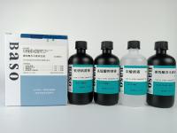 China Clear Colourful Phosphotungstic Acid Hematoxylin Stain For Hospital Clinic for sale