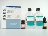 China Copper Stain Kit Rubeanic Acid Method For Research Institution for sale