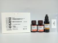 China 20Tests/Kit Eosinophil Stain Solution For Healthcare Facility for sale