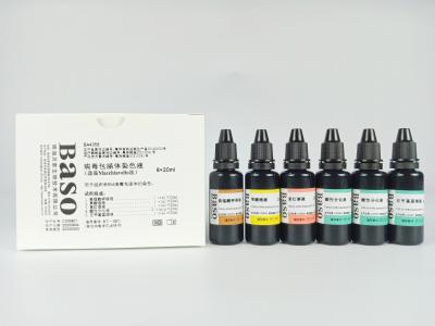 China 6x20ml Virus Inclusion Body Stain Modified Macchiavello Method for sale