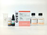China Nissl Body Stain Cresyl Violet Acetate Method Clear Colourful Histology Stains for sale