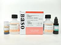 China Nissl Body Stain Cresyl Violet Acetate Method Clear Colourful Histology Stains for sale