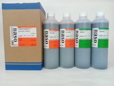 China Stable Liu's Stain For Auto Stainer Baso Clear Colourful Medical Stains for sale