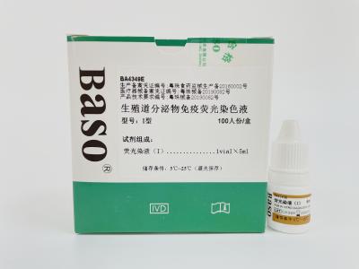 China 100Tests/Kit Immunofluorescence Stain For Genital Secretion (I) for sale