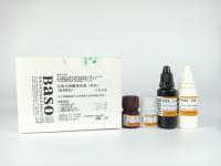 China 5Tests/Kit Cytology Stains Leukocyte Peroxidase Stain POX Benzidine Method for sale