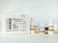 China a-Naphthyl Butyrate Esterase Stain (a-NBE) 6 Tests Baso Clear Colourful Stains for sale