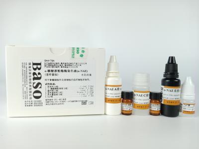 China a-Naphthyl Acetate Esterase Stain (a-NAE) (Fast blue method) 6 Tests Baso Clear Colourful Stains for sale