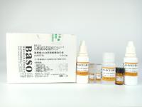 China Naphthol AS-D Chloroacetate Esterase Stain (AS-DCE) 5Tests for sale