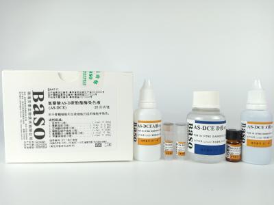 China Naphthol AS-D Chloroacetate Esterase Stain (AS-DCE) 20 Tests Baso Stains for sale