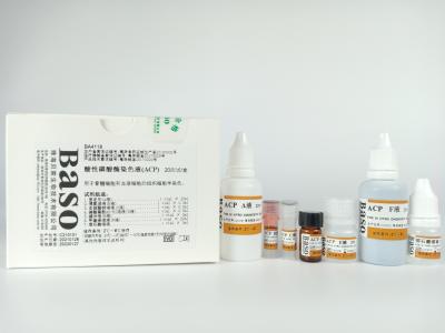 China Acid Phosphatase Stain ACP 20Tests  For Medical Detection And Identification for sale