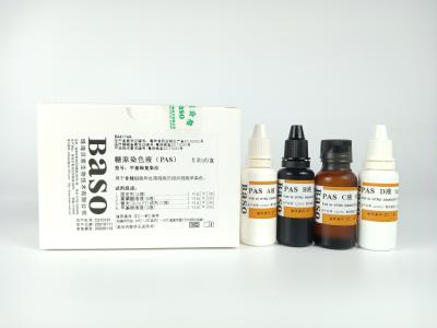 China PAS Periodic Acid Schiff Stain Reagent 5Tests Baso Clear Colourful Stains for sale