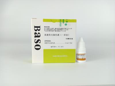 China One Step Method Fungal Fluorescence Stain kit 100Tests Baso Brand for sale