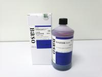 China 500ml Harris Hematoxylin Stain Solution For  Scientific Research for sale