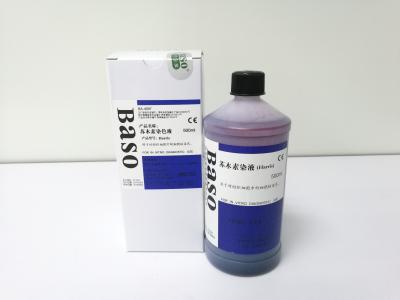 China 500ml Harris Hematoxylin Stain Solution For  Scientific Research for sale