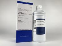 China Harris Hematoxylin Solution 1000ml For Medical Research Institution for sale