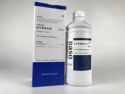 China Harris Hematoxylin Solution 1000ml For Medical Research Institution for sale