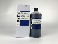 China Hospital Application Hematoxylin Solution Mayer'S 1000ml Microbiology Stains for sale