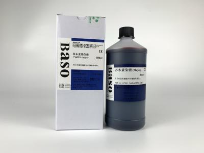 China Hospital Application Hematoxylin Solution Mayer'S 1000ml Microbiology Stains for sale