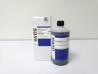 China Hematoxylin Stain Solution (Mayer) 500ml Clear Colourful For Medical Institution for sale