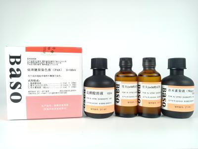 China Pathology Hepatin Stain (PAS) 3x100ml Baso Clear Colourful Stains for sale