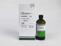 China Amylase Solution Baso Clear Colourful Stains for Medical Diagnosis for sale